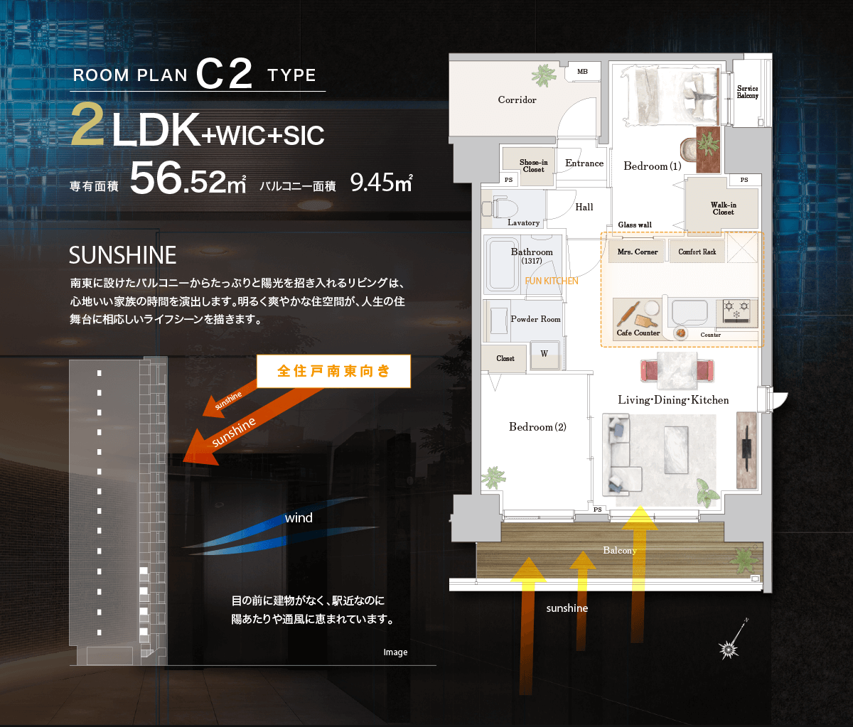 コンセプト｜【公式】クレイシア王子｜株式会社ベルフラッツBELLEGEND--